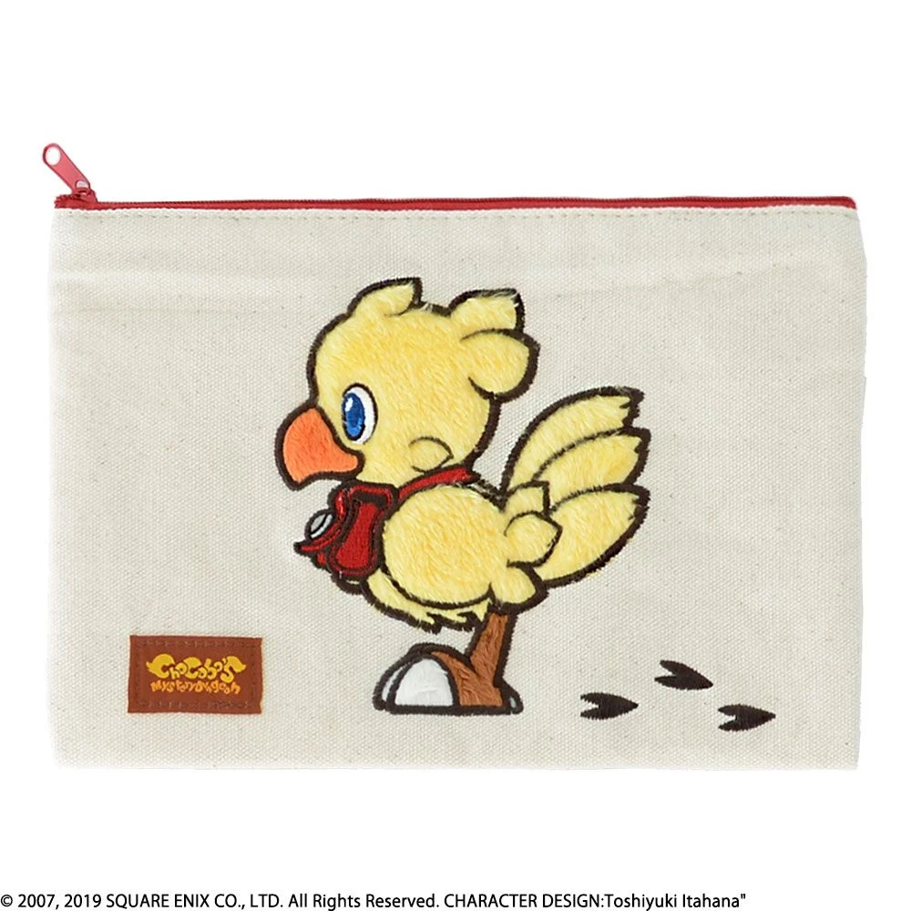 Final Fantasy Fluffy Fluffy Pouch - Chocobo | SQUARE ENIX Store