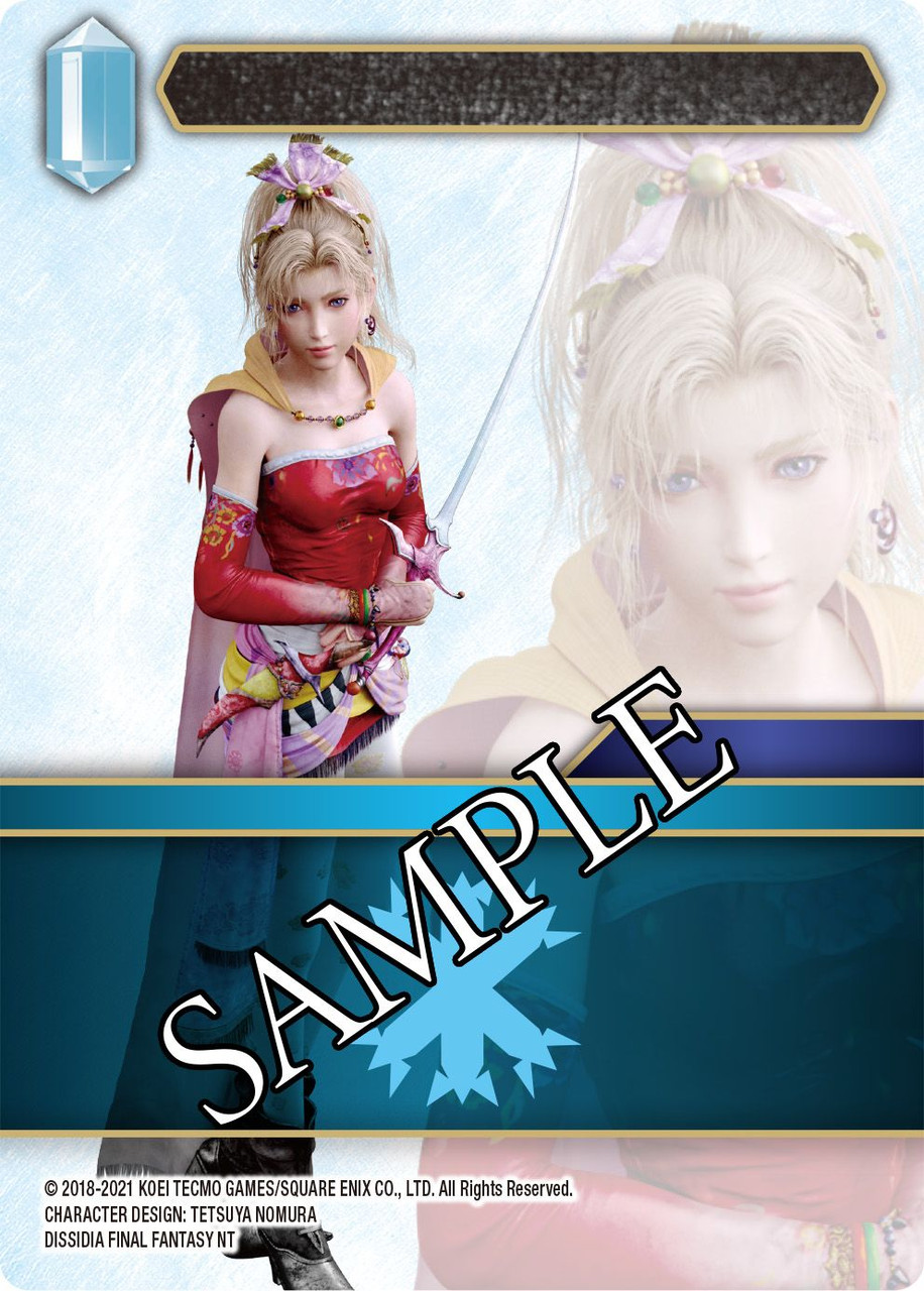 FINAL FANTASY TRADING CARD GAME: DISSIDIA FINAL FANTASY COLLECTION SET ...