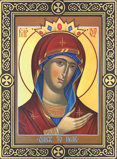Icon of the Theotokos "Quick to Hear" - All Merciful Saviour Monastery
