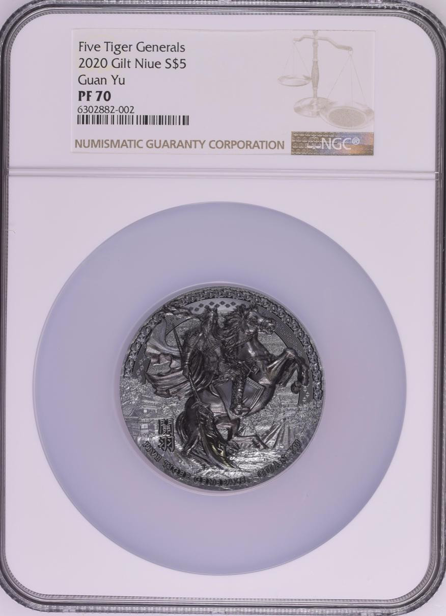 2020 Niue 3oz Silver $5 Coin Niue Guan Yu Five Tiger Generals Gilt PF70 ...