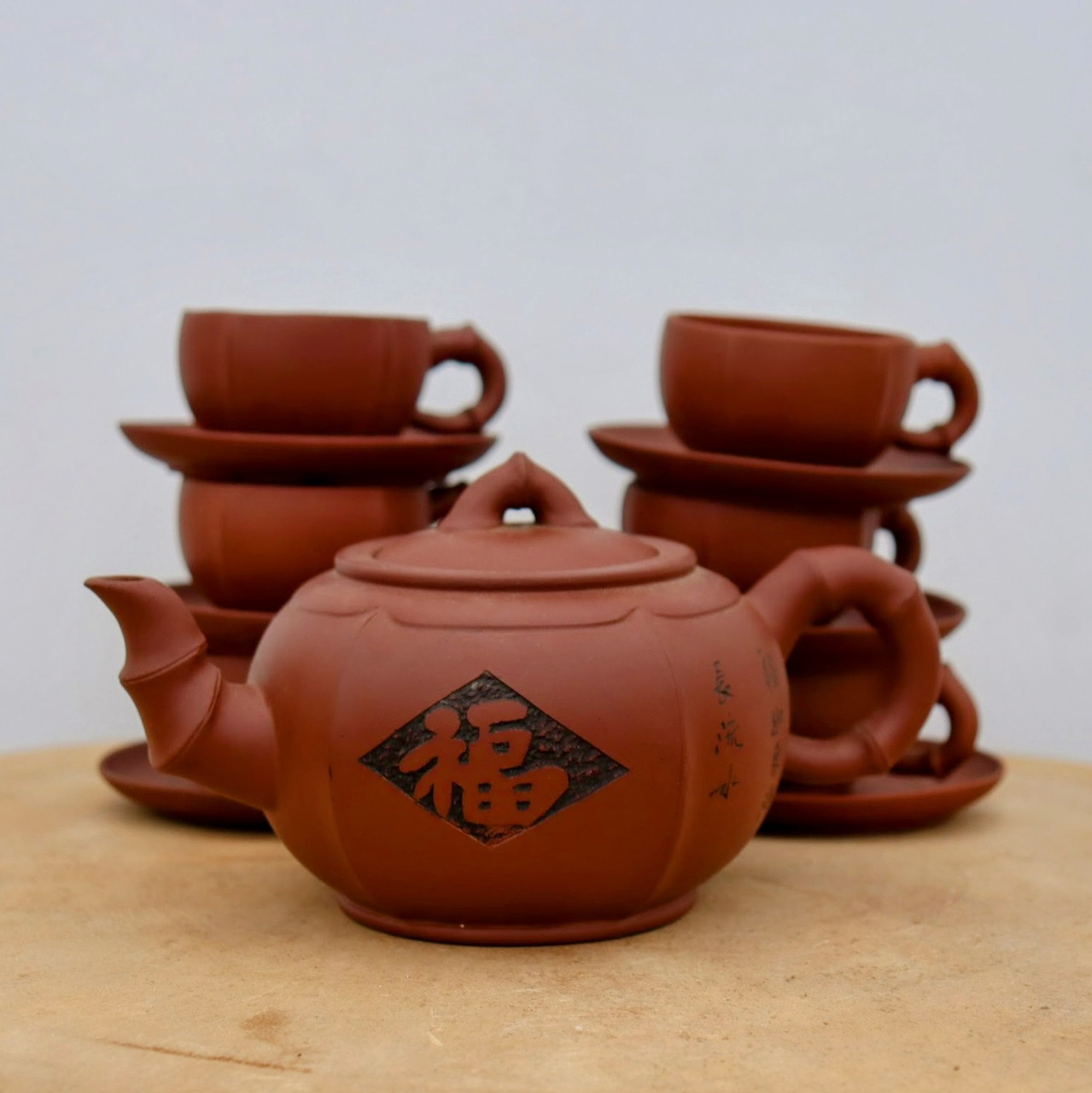 Handmade Yixing Tea Set (No. 3)