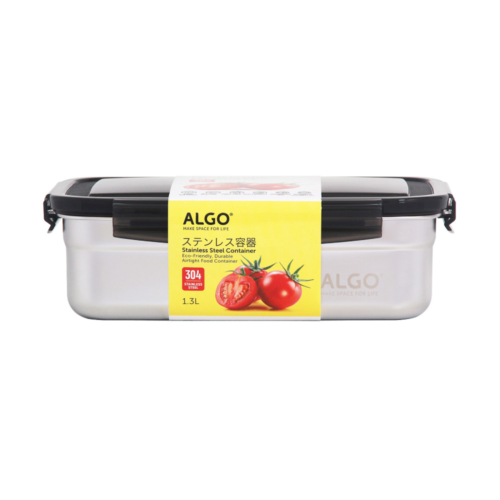 Algo Stainless Steel Rectangle Container - 1.3L | Howards Storage World