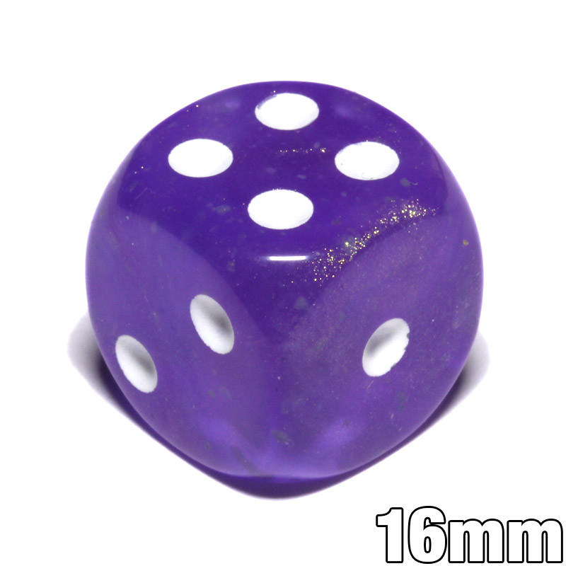 Purple Dice For Sale - Singles and Sets | Dice Game Depot