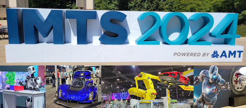 Imts Logo Metrology Gate @ IMTS 2024