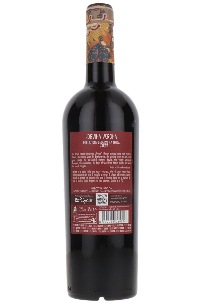Cantina di Negrar Corvina, Negrar, Verona IGT, Italy, 2022