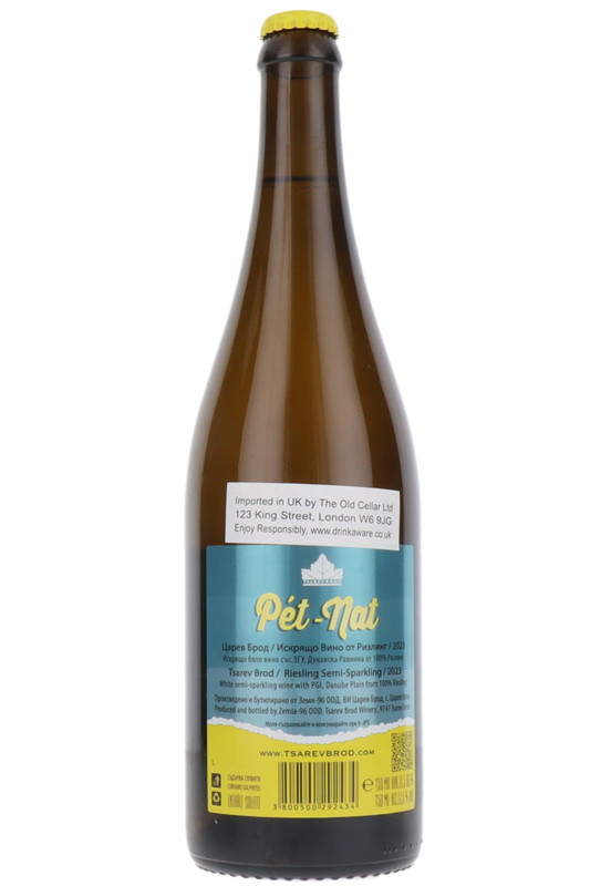 Tsarev Brod Pet-Nat Extra Brut Riesling, Black Sea Coast, PGI Danube ...