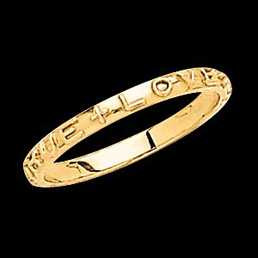 Sisters of Carmel: Devotional Rings: True Love Ring