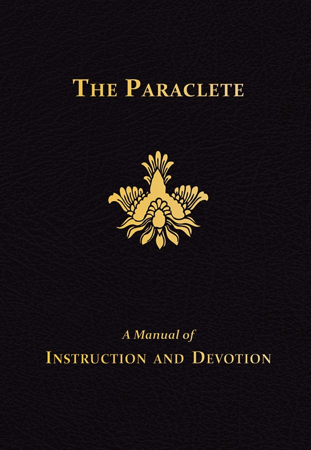 Sisters of Carmel: The Paraclete