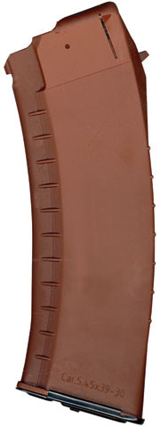 AK-74 Magazine 5.45 x 39mm 30 Round Dark Earth Bulgarian Mag - Abide Armory