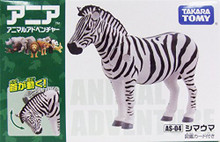 Ania Tomy ANIA AS-04 ZEBRA 487944