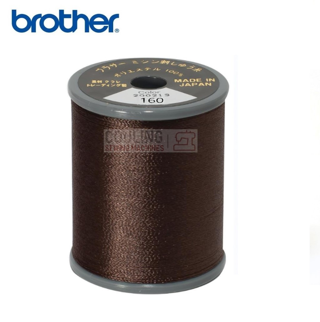 Brother Satin Embroidery Thread 100% Polyester 300m DARK CHOCOLATE 160 ...