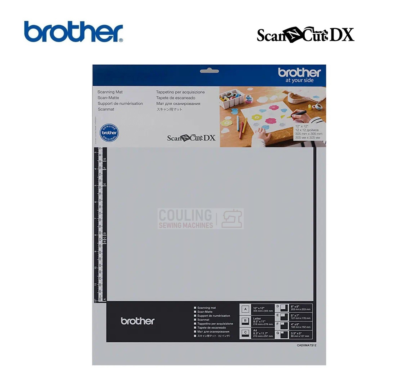 Brother ScanNCut Scanning Mat 12 x 12 SDX - CADXMATS12 - Couling Sewing Machines