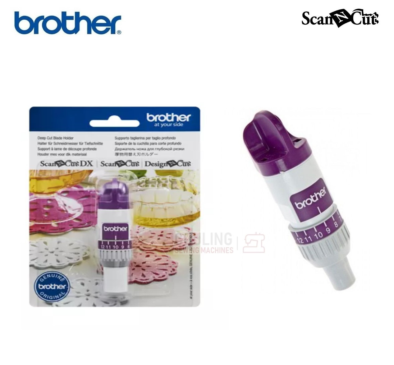Brother ScanNCut Deep Cut Blade Holder CM & SDX - CAHLF1 - Couling ...