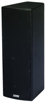 AC6 | Powered 6x6 Adaptive Column Loudspeaker