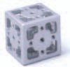 Exo Cube (Silver)