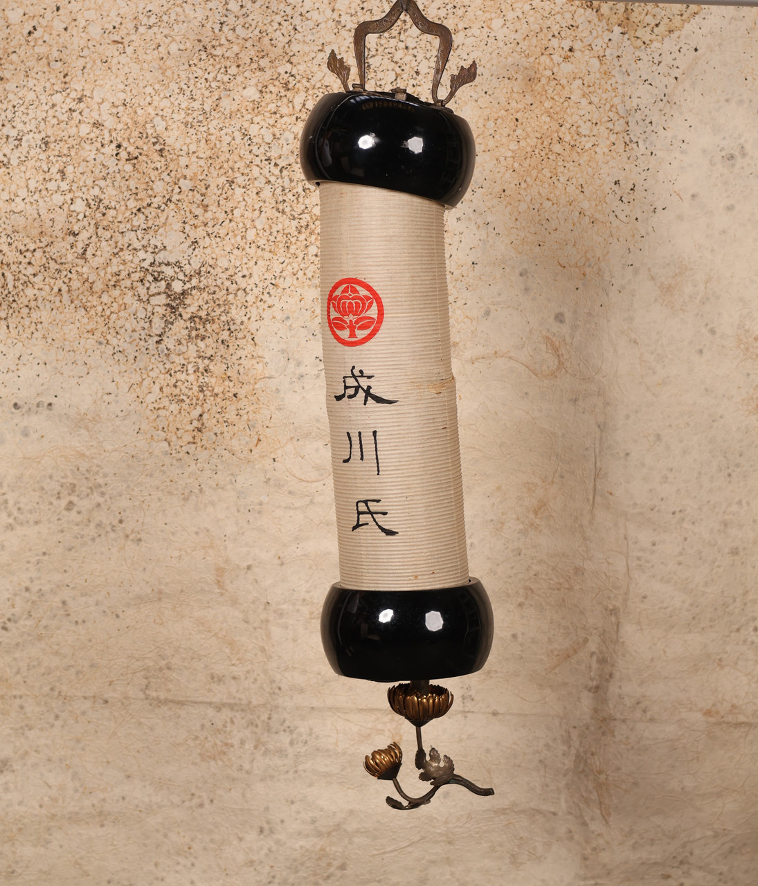 Antique Japanese Paper Andon Hanging Lantern (23O-332)