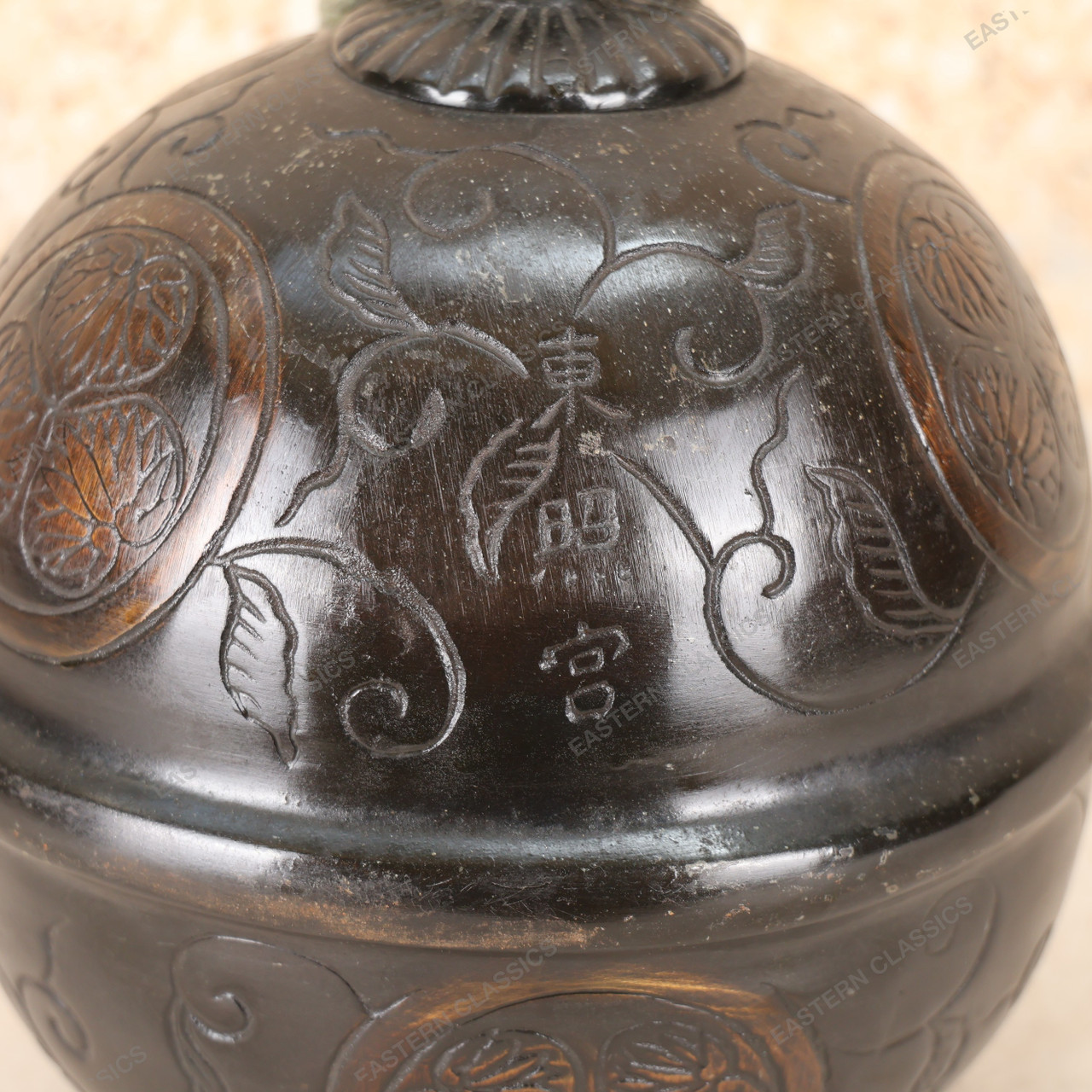 Vintage Japanese Bell - 1970s Showa Era, Reproduction (25D-287 ...