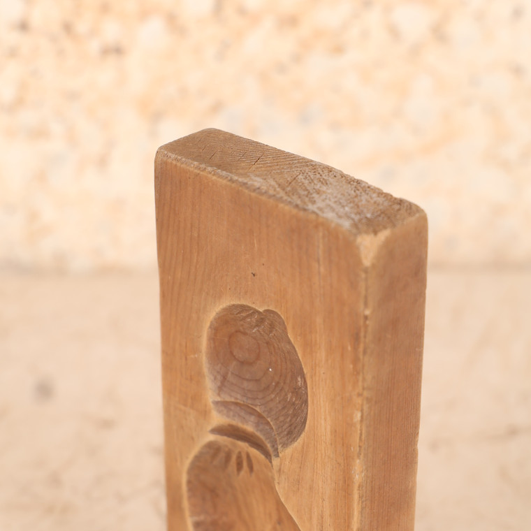 Vintage Japanese Kashigata Cake Mold (21N133-8)