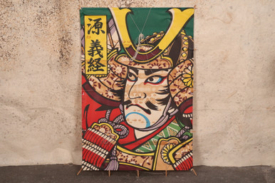 Japanese Tako Kite , SAMURAI WARRIORS (24J-403)