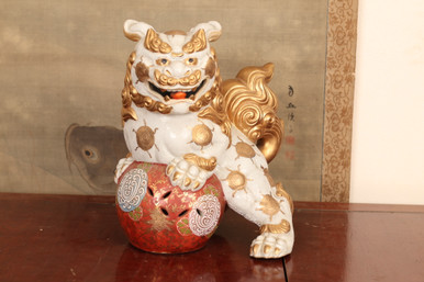 Vintage Japanese Kutani Shi Shi (Foo Dog) — 1980, Showa Era (SKU: 25M ...