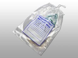 Buy Online Medline NON026370 BAG PATIENT SET-UP RESPIRATORY 12X16 Canada