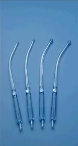 Buy Online Catheter Suction Yankauer Bulb Tip 50cs Catheter Canada