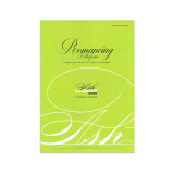 Aquino da Silva/The Macau Penman Calligraphy Ruler, Engrosser's