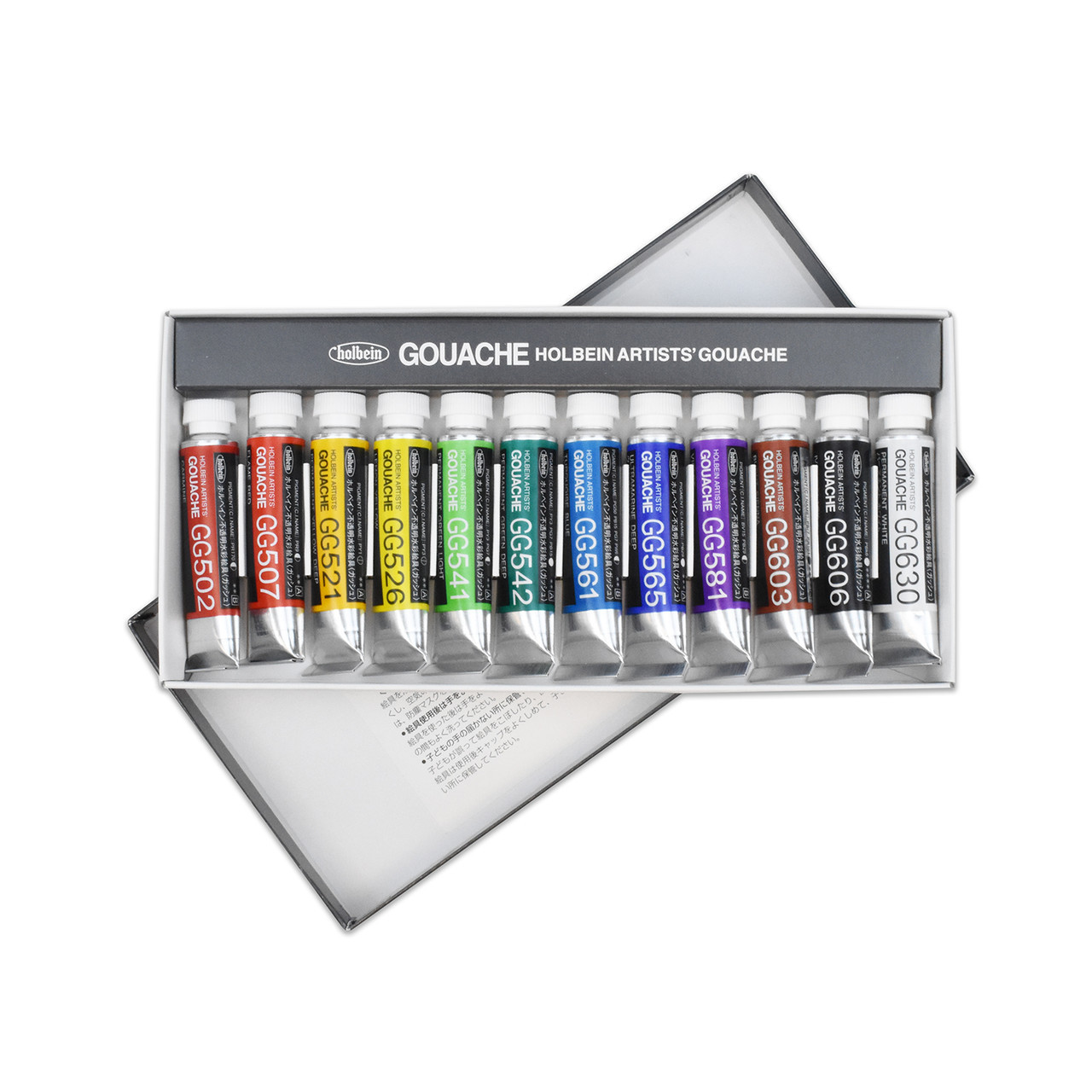 Holbein Acrylic Gouache 12mL, Primary Mixing Colors Set of 5