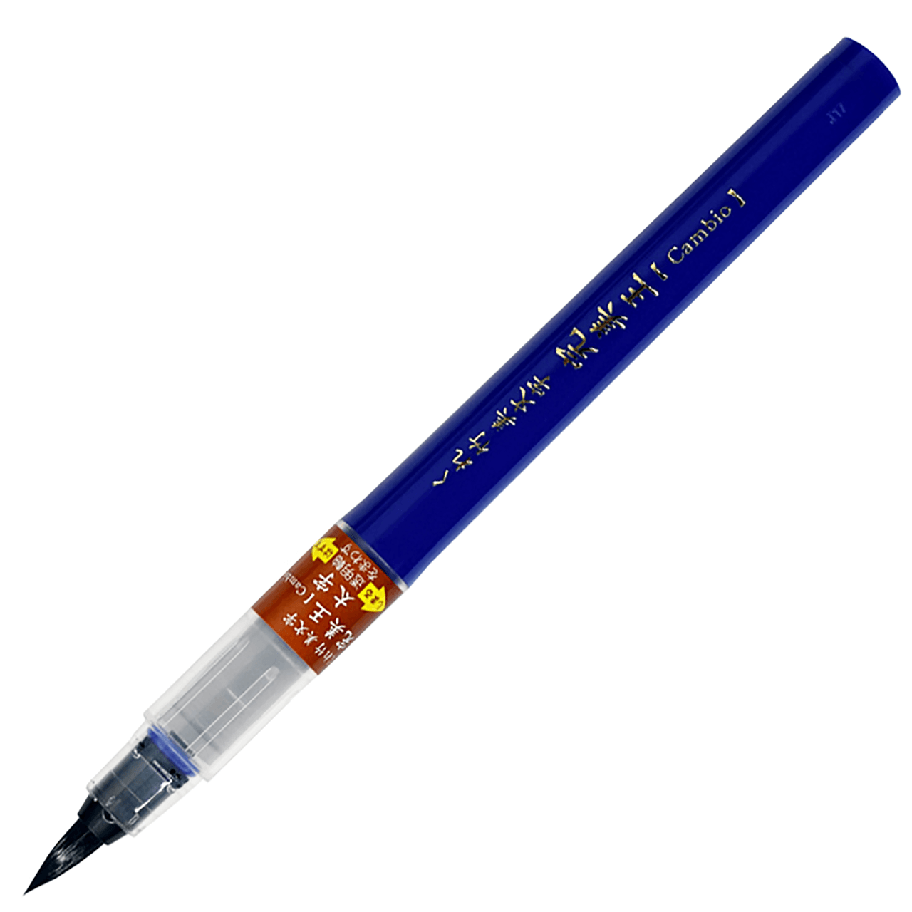 Kuretake Bimoji Fudepen