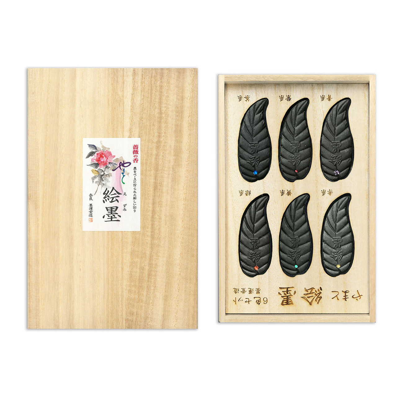 Ink Stick + Stone Gift Set, White/Red