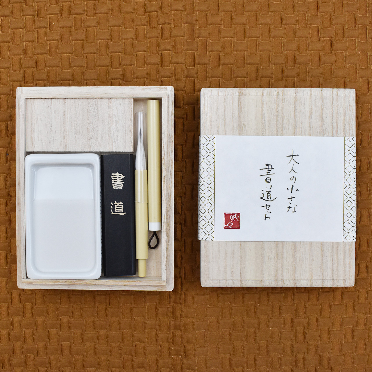Ink Stick + Stone Gift Set, White/Red