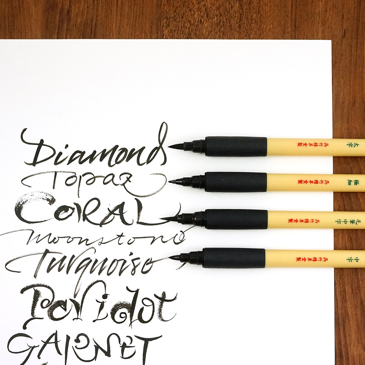Kuretake Bimoji Fudepen