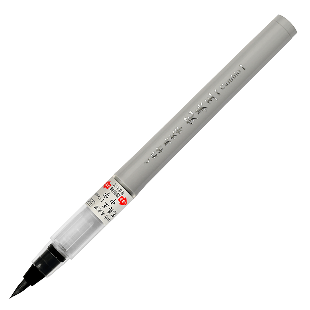 Kuretake Bimoji Fudepen