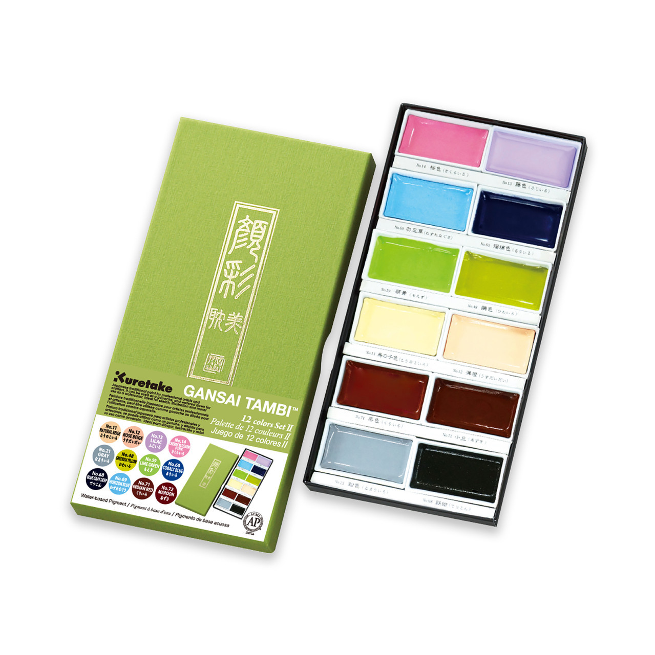 Gansai Tambi Watercolors - Individual Pan