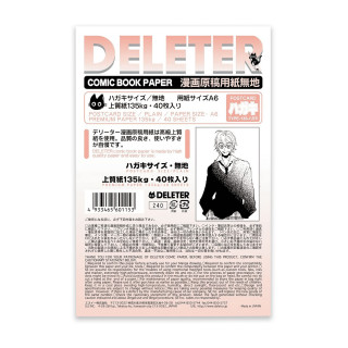 Deleter Comic Book Paper, A4 Size