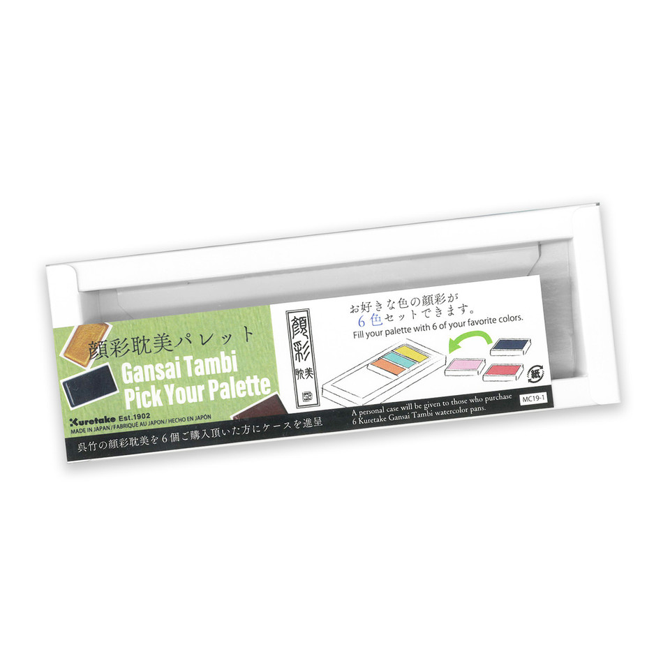 Gansai Tambi Watercolors, Set of 100 in Wooden Box *New Colors*