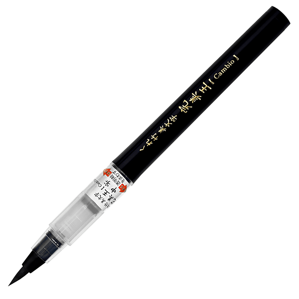 Kuretake Bimoji Fudepen
