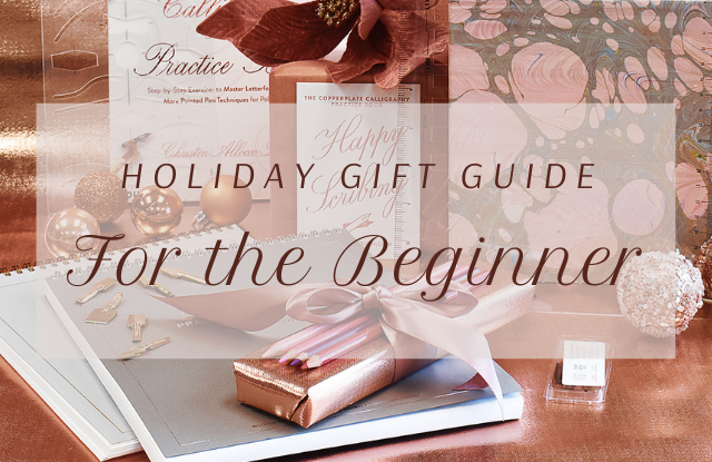 Holiday Gift Guide - For the Beginner - Paper and Ink Arts