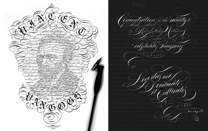 Nib Notes with Schin Loong - Paper and Ink Arts
