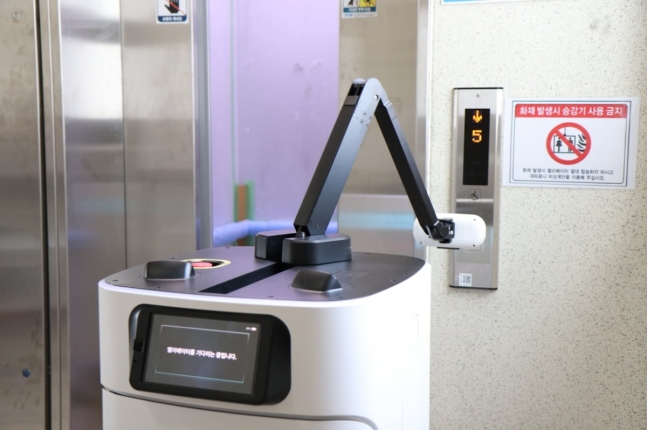 ROBOTIS' 'GAEMI', Starts Apartment Delivery Innovation - ROBOTIS