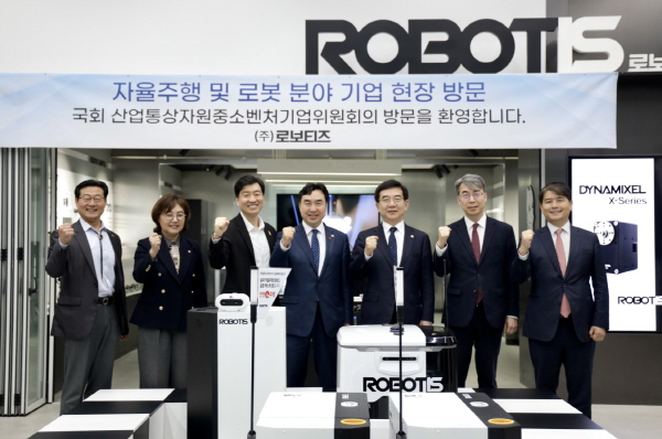 National Assembly and Ministry of Trade, Industry and Energy officials visit autonomous robot ...