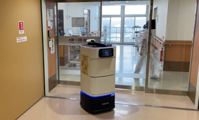 Japan Hospital Introduces Korea's First K-Autonomous Robot ...