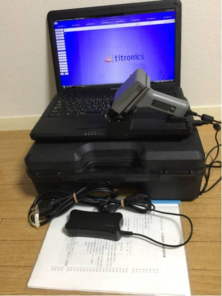 Tytron Thermoglide C 5000 w/ Laptop and Unlocked ChiroCET Software ...