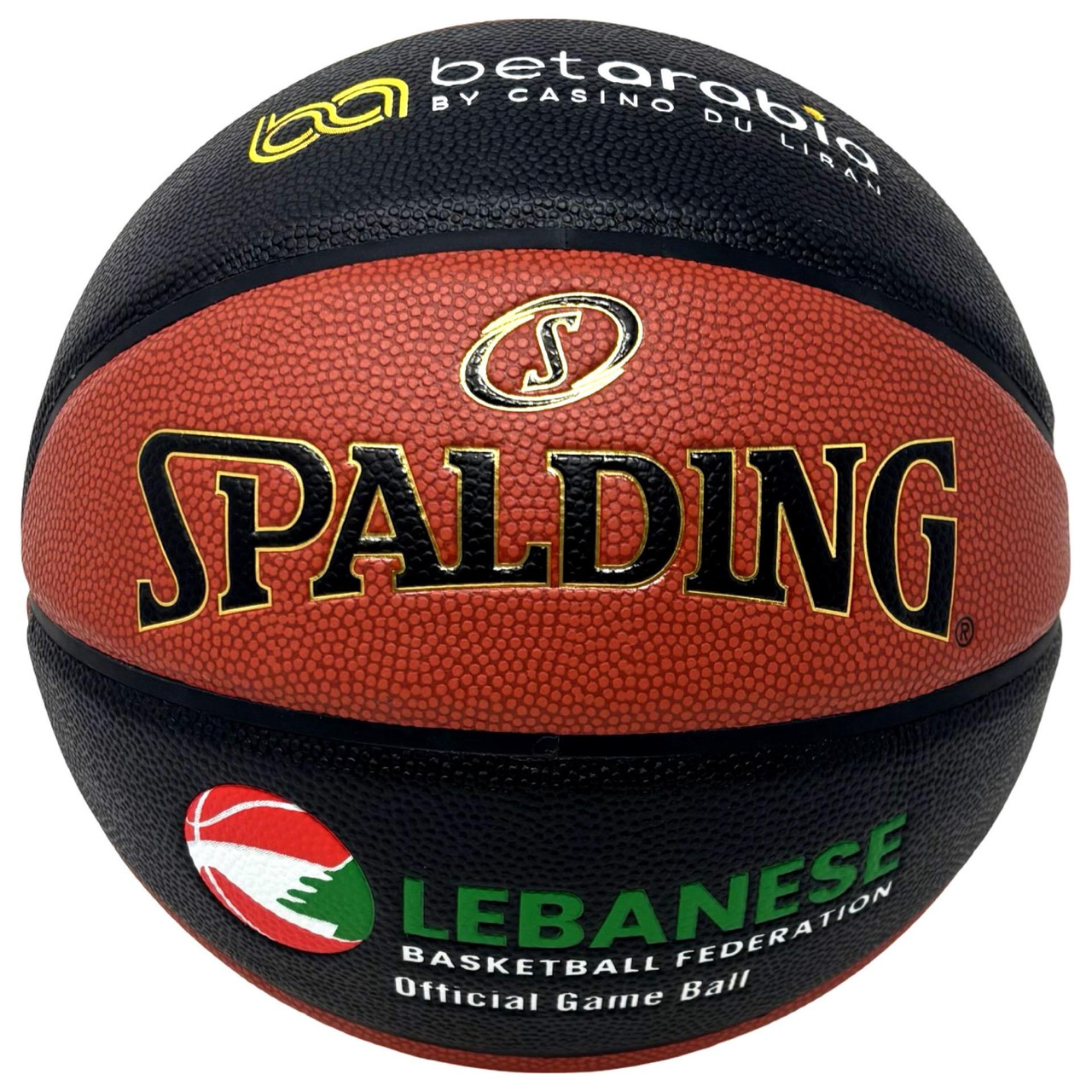 Spalding TF-1000 Legacy LBF x Betarabia Indoor Official Game Ball FIBA ...