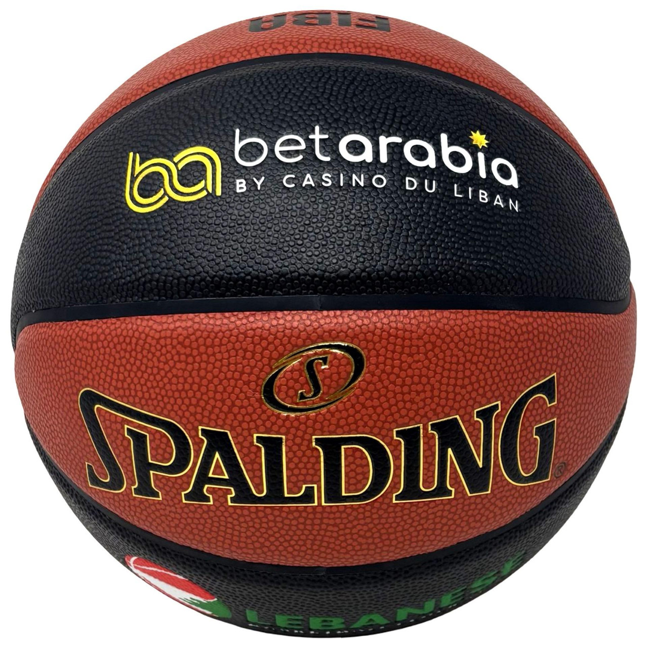 Spalding TF-1000 Legacy LBF x Betarabia Indoor Official Game Ball FIBA ...