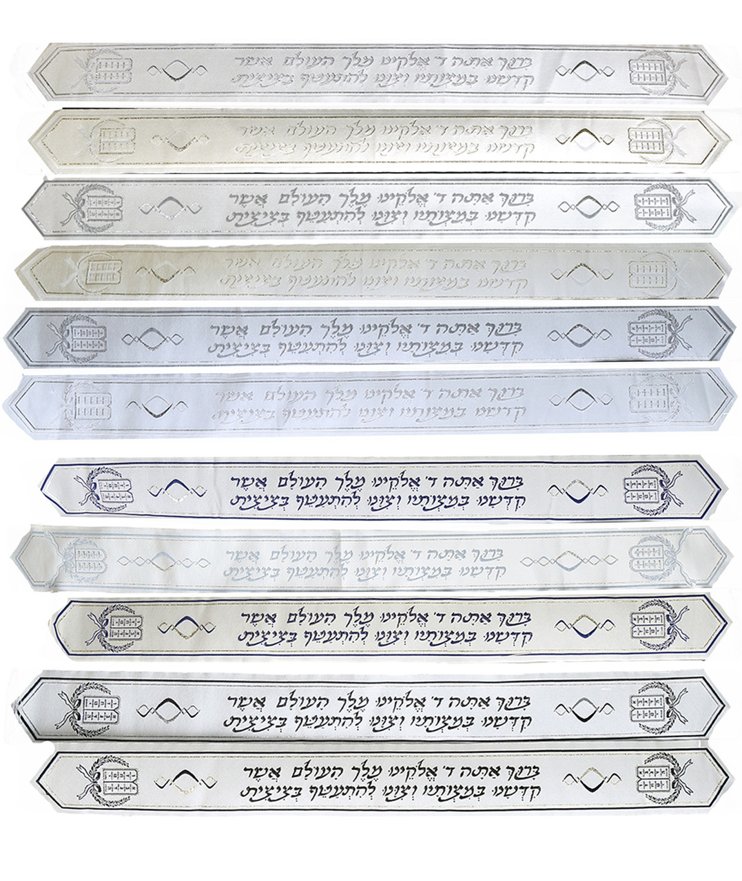 Traditional Atara with Blessing - Ben's Tallit Shop