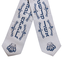 Blue-Silver Atara with Blessing - Ben's Tallit Shop