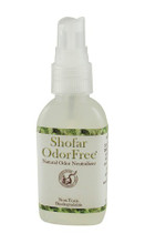 Shofar Odor Neutralizer Spray - Ben's Tallit Shop