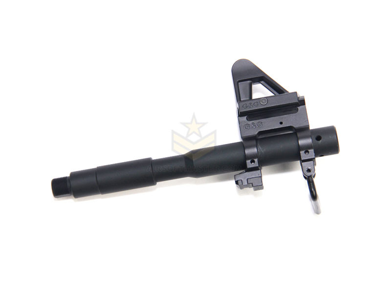G&G Airsoft Guns