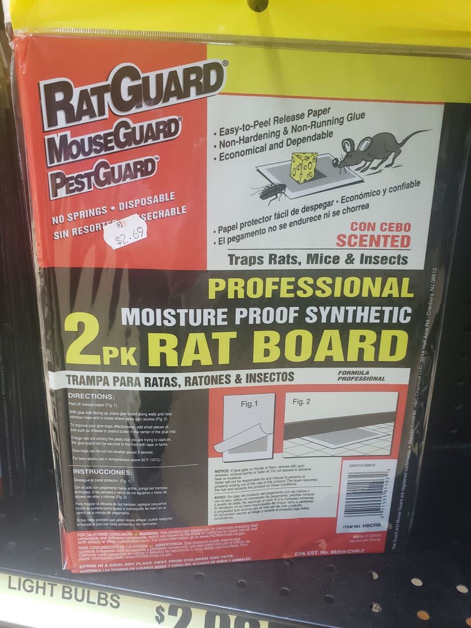 RatGuard Large Rat Glue Board 2pk - DII Stores